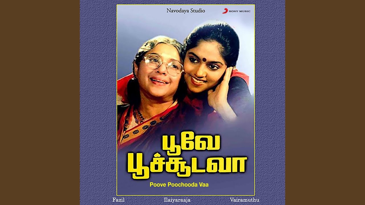 Poove Poochooda Vaa (Female) - YouTube
