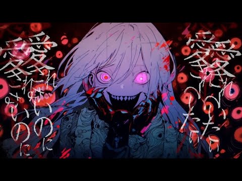 Snake - Hya [VOCALOID SONG] - YouTube