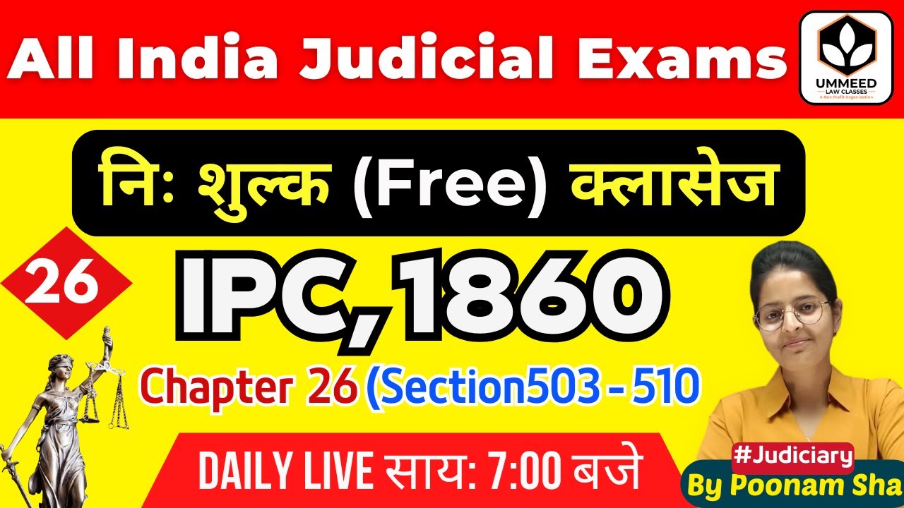 IPC, 1860 | Chapter 22 ( Section 503 - 510 ) | By Poonam Sha #RJS #APO ...