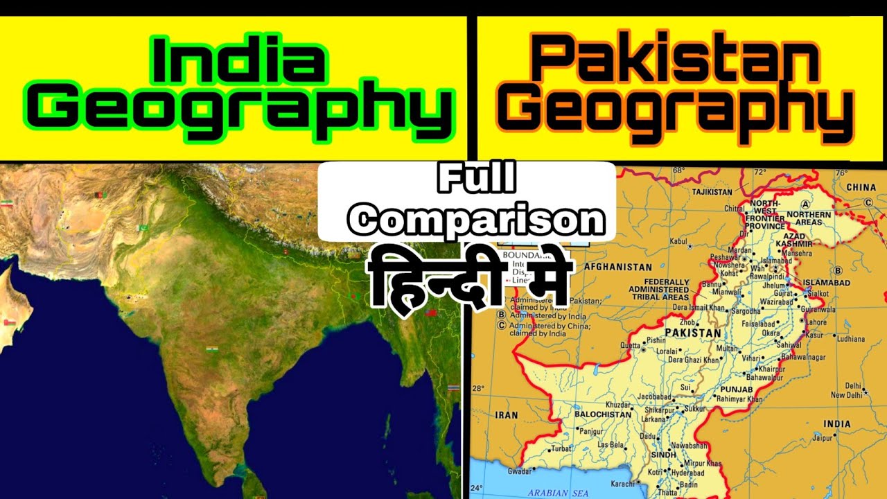 India and Pakistan full geography comparison #Shorts #Short - YouTube