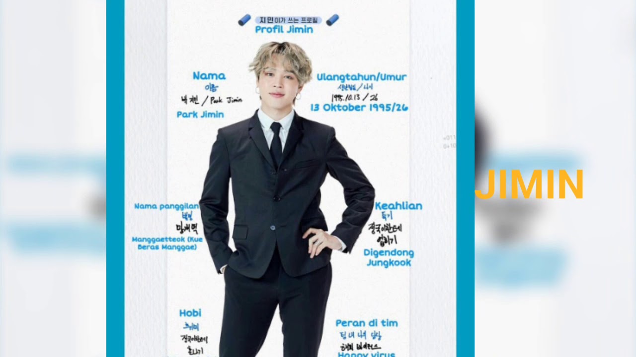 BTS PROFIL FESTA2020 - YouTube