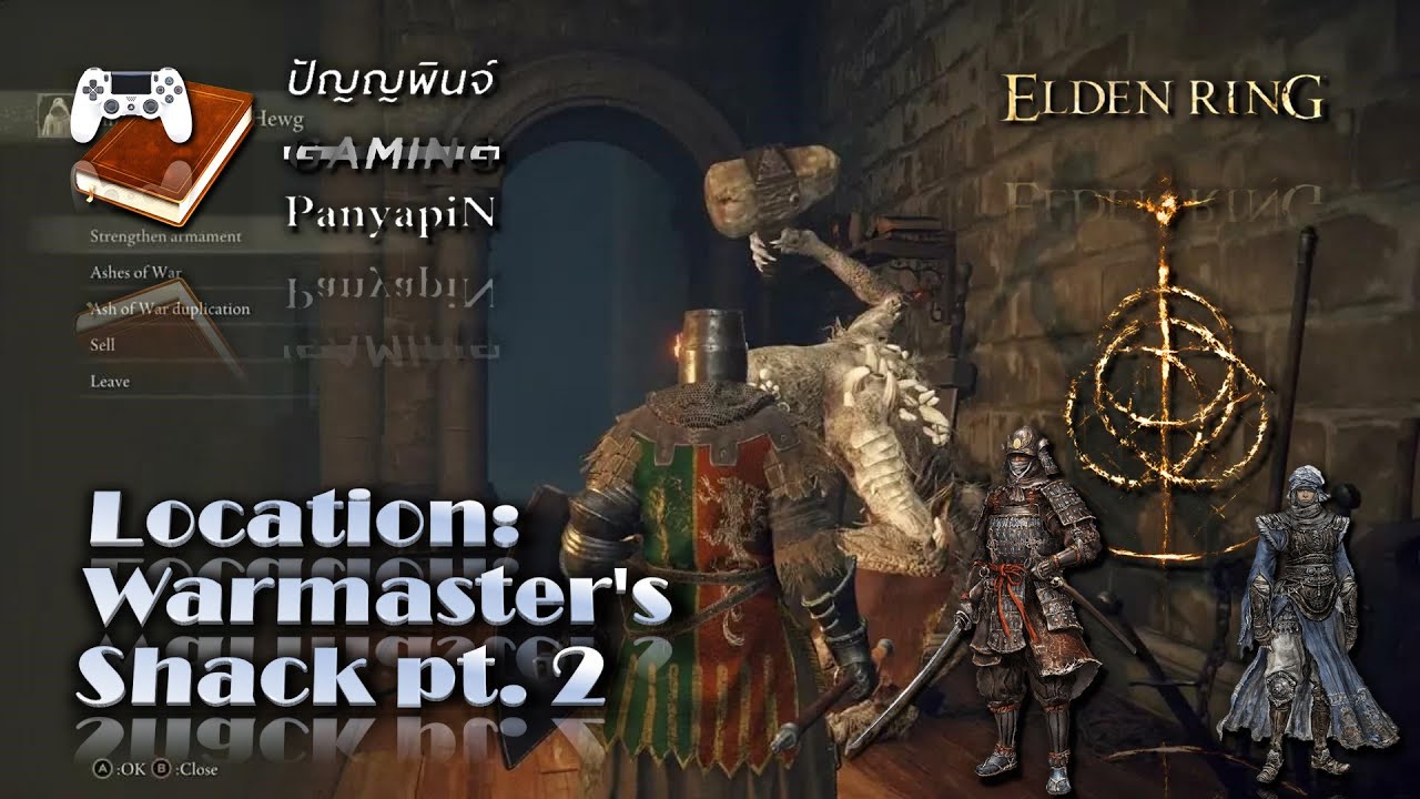 Location: Warmaster's Shack pt. 2 | Elden Ring - YouTube