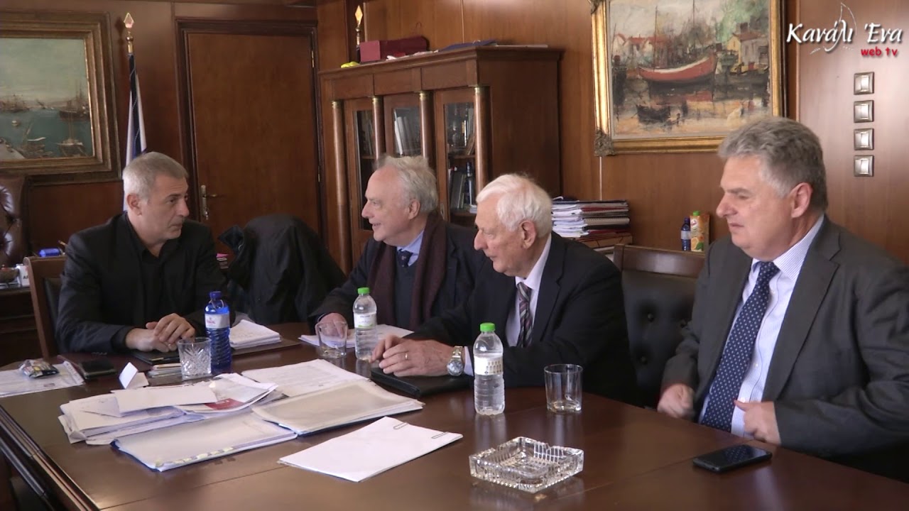 Συναντηση με ενωση εφοπλιστων κρουαζιερας και φορεων ναυτιλιας - YouTube