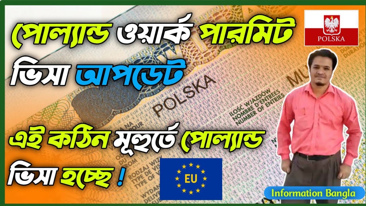 Poland Work Permit Visa Visa Processing Time India Poland Visa poland-work-permit-visa-visa-processing-time-india-poland-visa