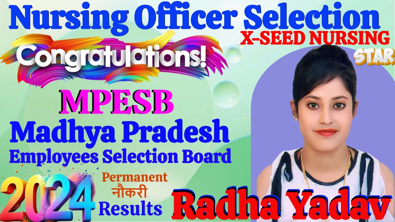 GOVT Selection ll MPESB ll Madhya Pradesh Employee Selection Board ll ...