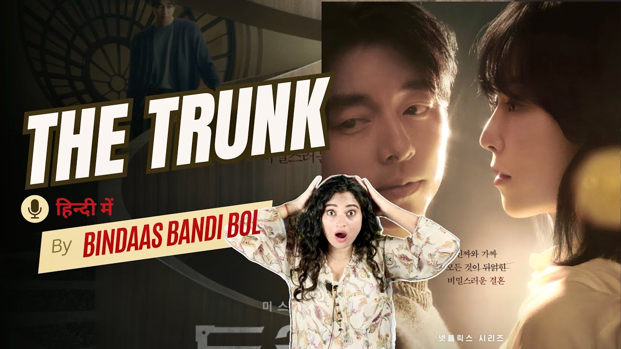 The Trunk | Most Awaited Kdrama of 2024 | New Mystery Korean Series ...