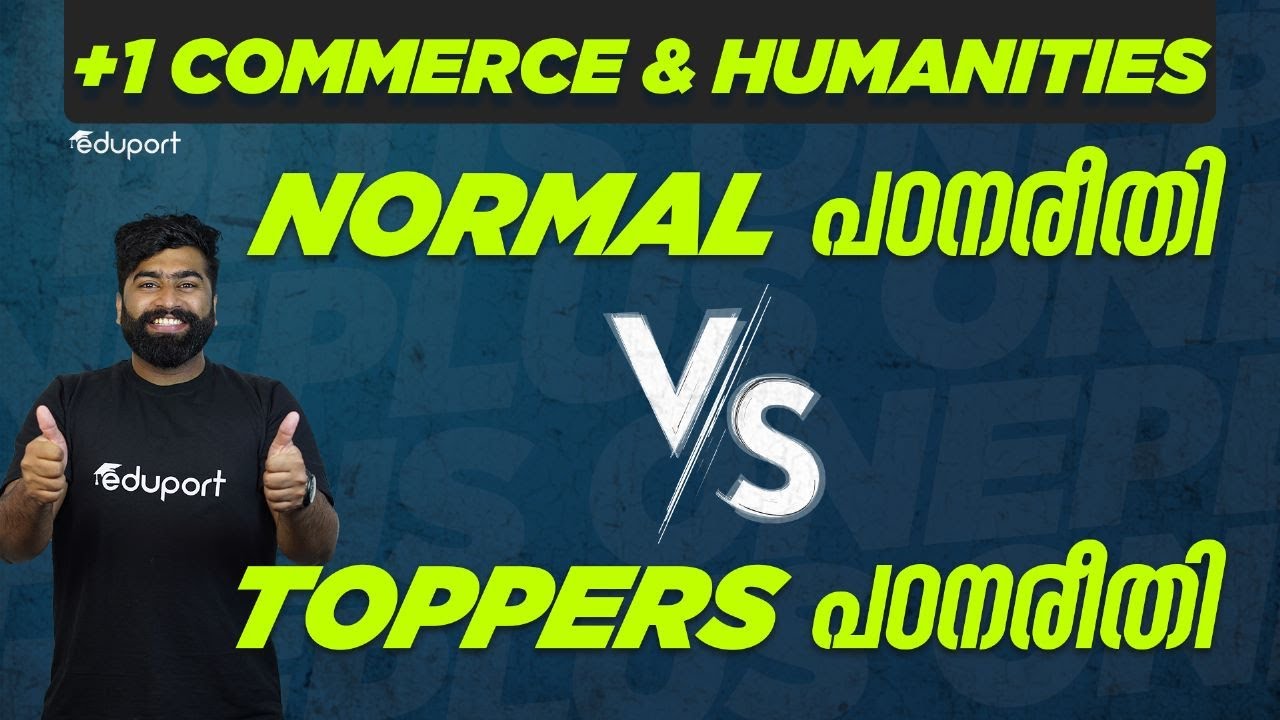 Topper Secret Strategy to Avoid Laziness | Plus One Commerce ...