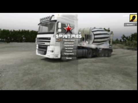 SpinTires 2017  DAF   XF