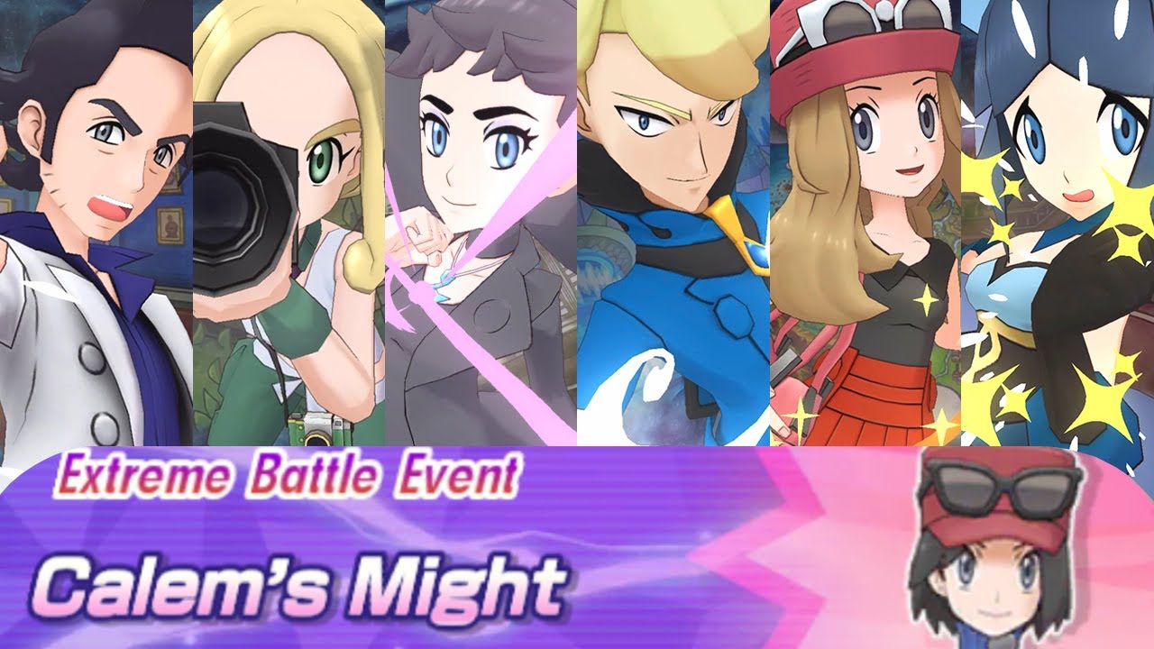 Calem's Might Extreme Battle Team Examples | Pokémon Masters EX - YouTube