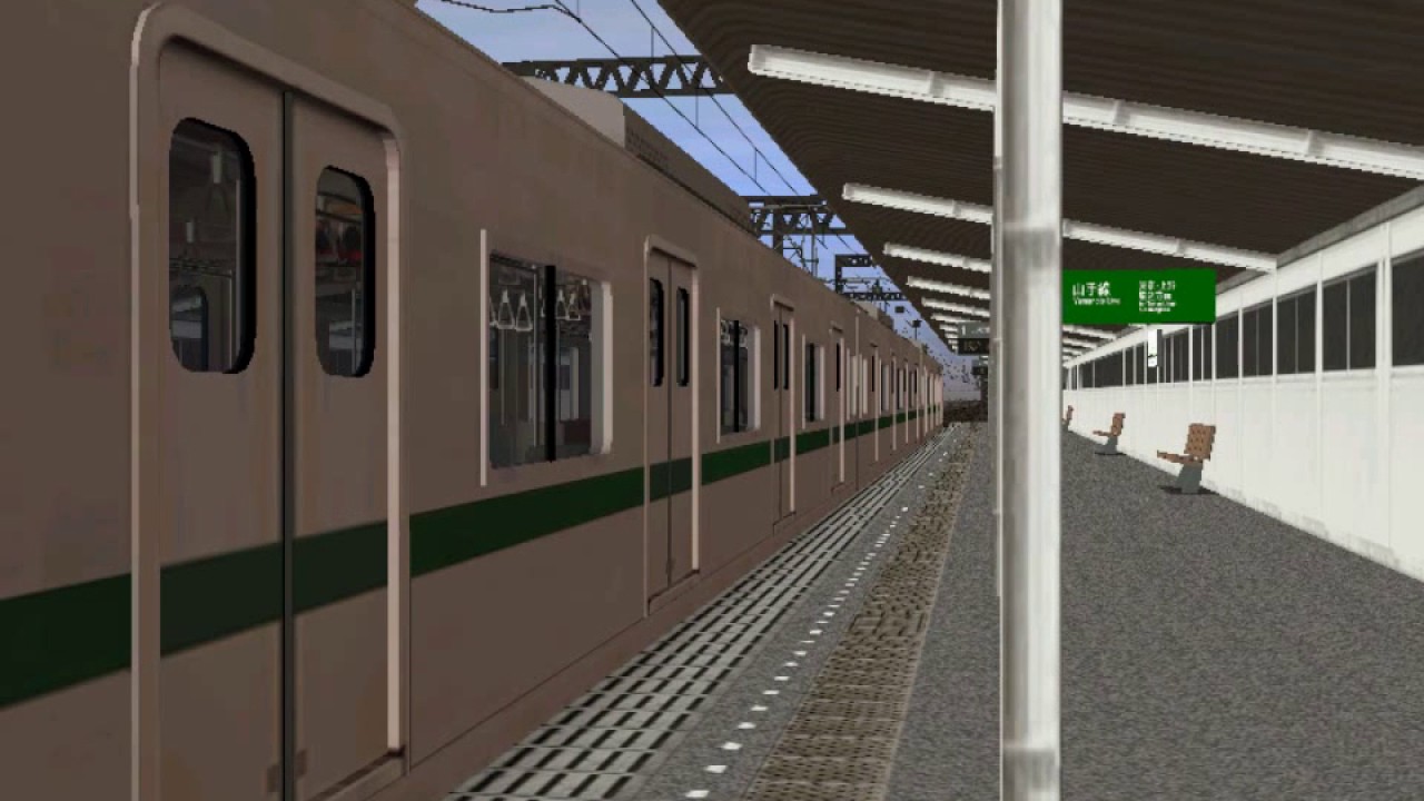 Trainz Simulator 2009 Japan Route Tokyo Metro - YouTube