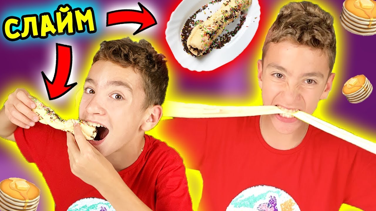 ЯДЕМ СЛАЙМ ПАЛАЧИНКИ С ГОЛЕМИЯ МИ БРАТ | ОТКРИЙ СЪСТАВКИТЕ CHALLENGE ...