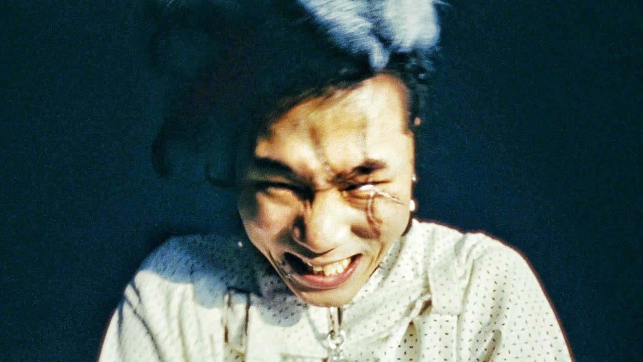 디보 (Dbo) - ADDICTED (Feat. Chxpo, Digital Dav, Slaylonie) (Official ...