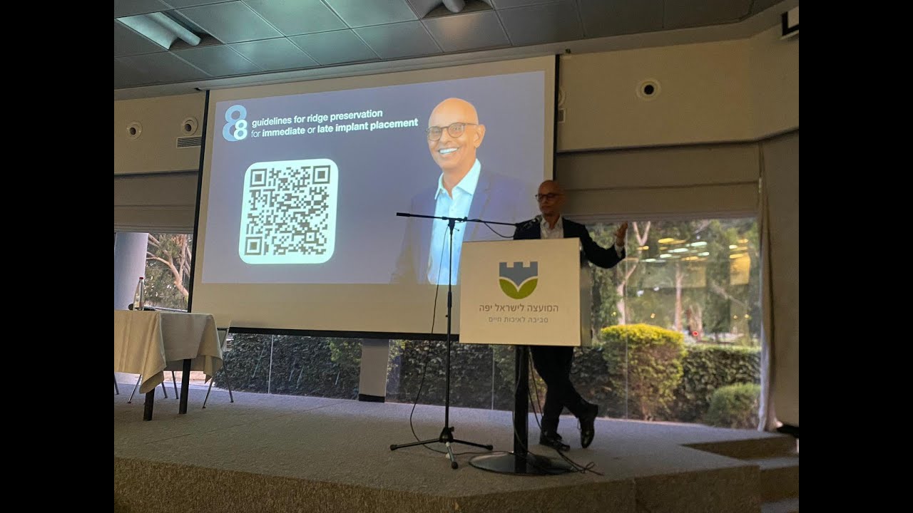 ערב איגוד עם Dr. Mauricio Araujo - YouTube