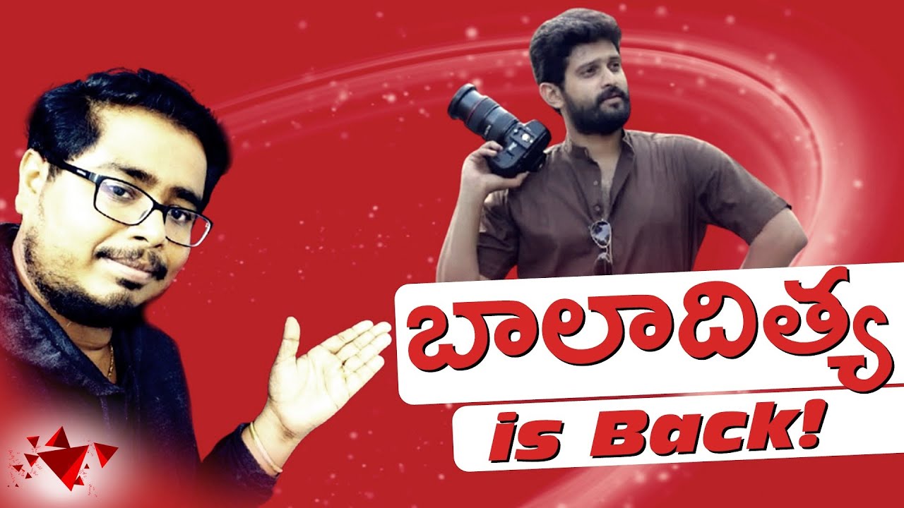 Actor Baladitya is Back | Baladitya New Project Details | Teluguflame ...