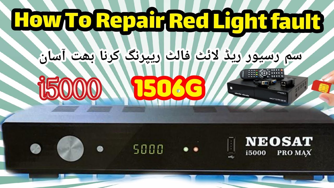 i5000 1506g Red Light fault Repair complete tutorial Hindi Urdu Dada ...