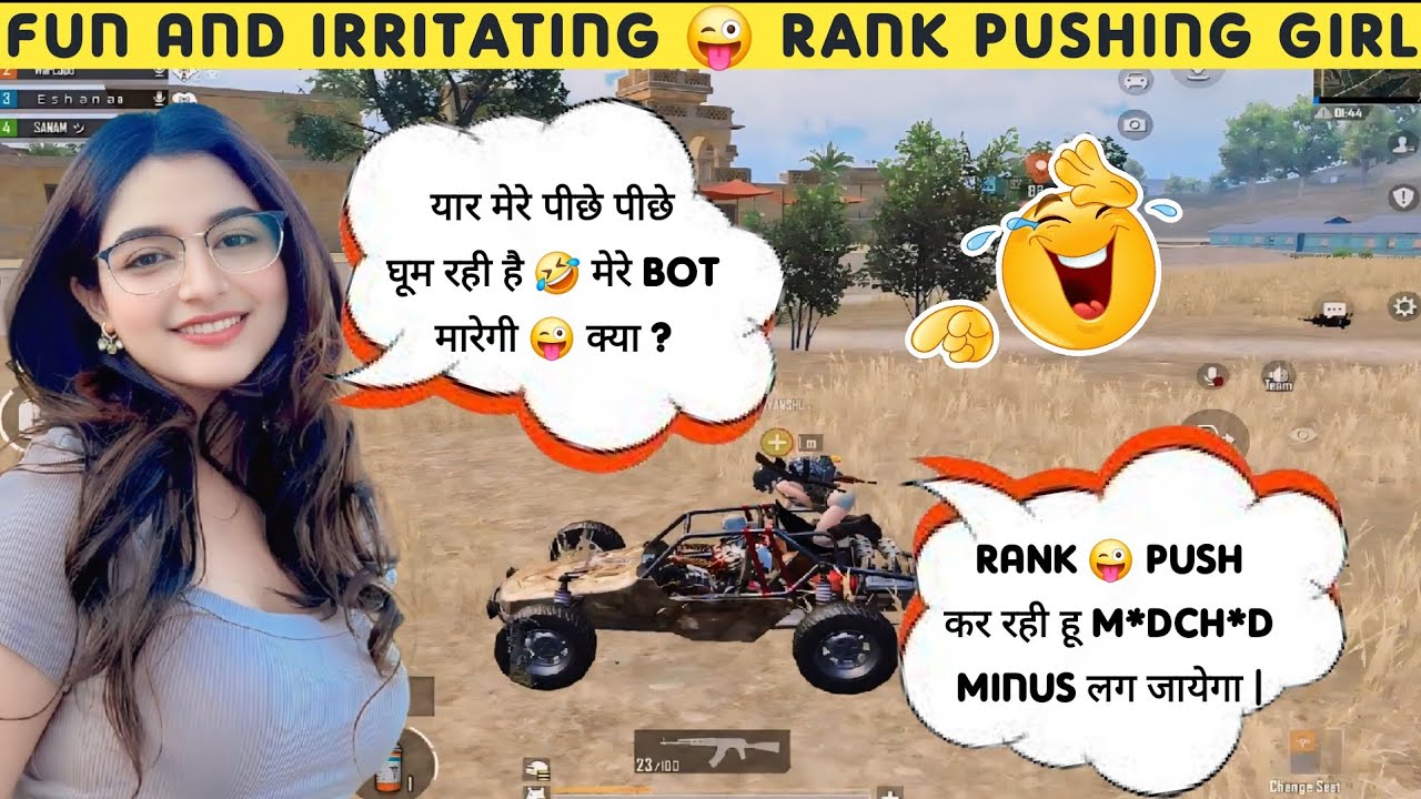 Fun And Irritating Rank Pushing Girl 🤓 || Trolling Girl Teammates In ...