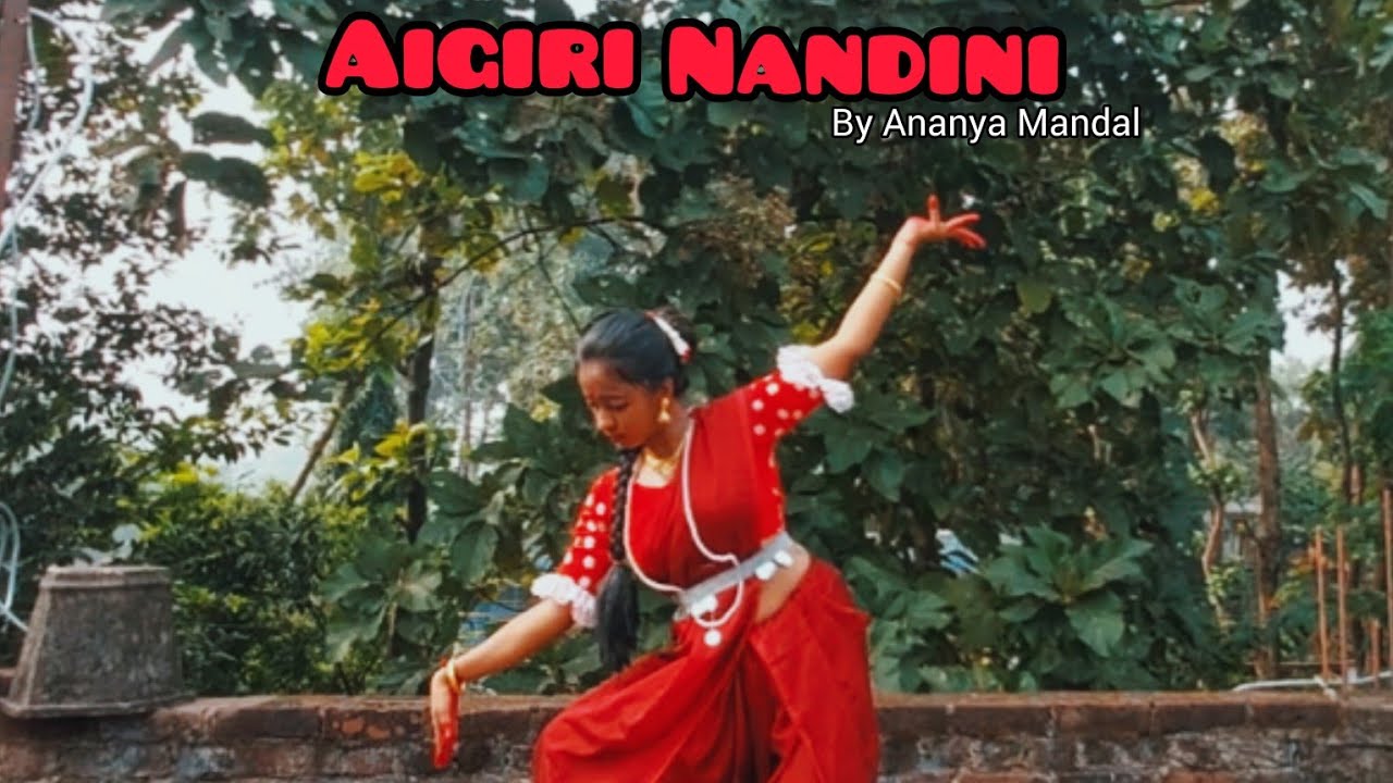 Aigiri Nandini - Brodha V ।। with Ananya ।। Classical dance performance।। Ananya's Dance ...