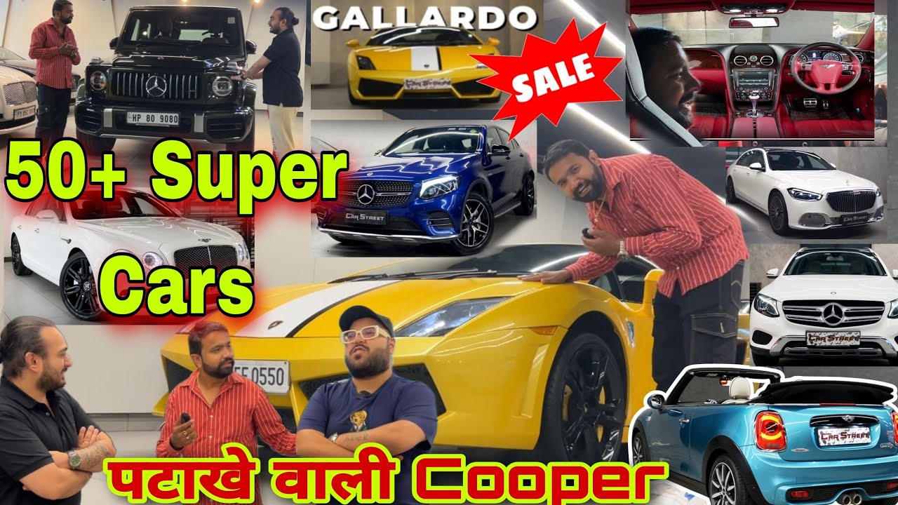 First Time 50 Super Cars 🔥 Best Super Luxury Car Showroom | Used Luxury ...