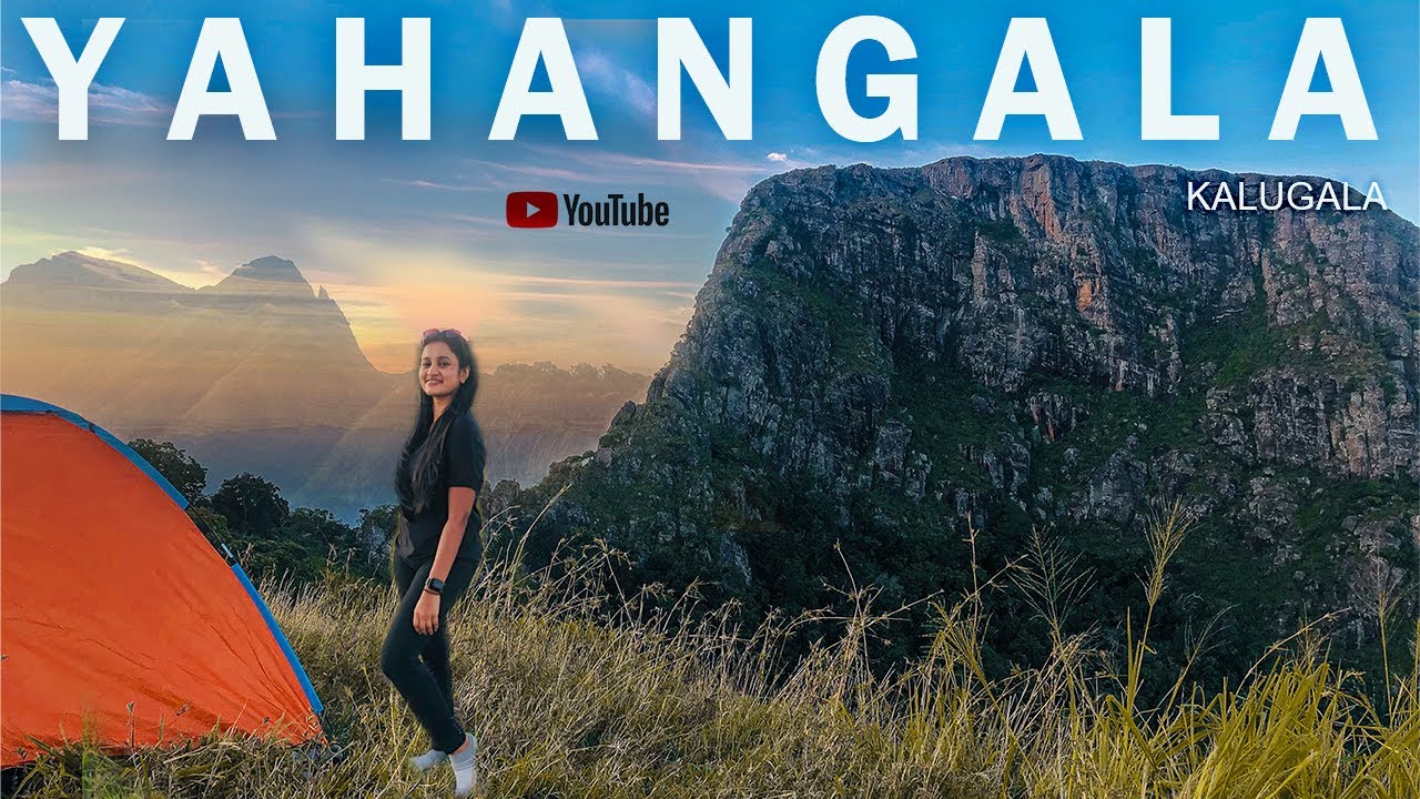 Yahangala Camping | යහන්ගල - YouTube