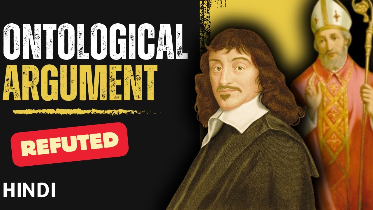 Refuting Ontological Arguments | Hindi - YouTube