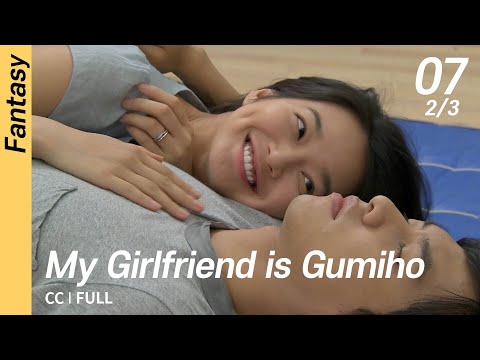[CC/FULL] My Girlfriend is Gumiho EP07 (2/3) | 내여자친구는구미호