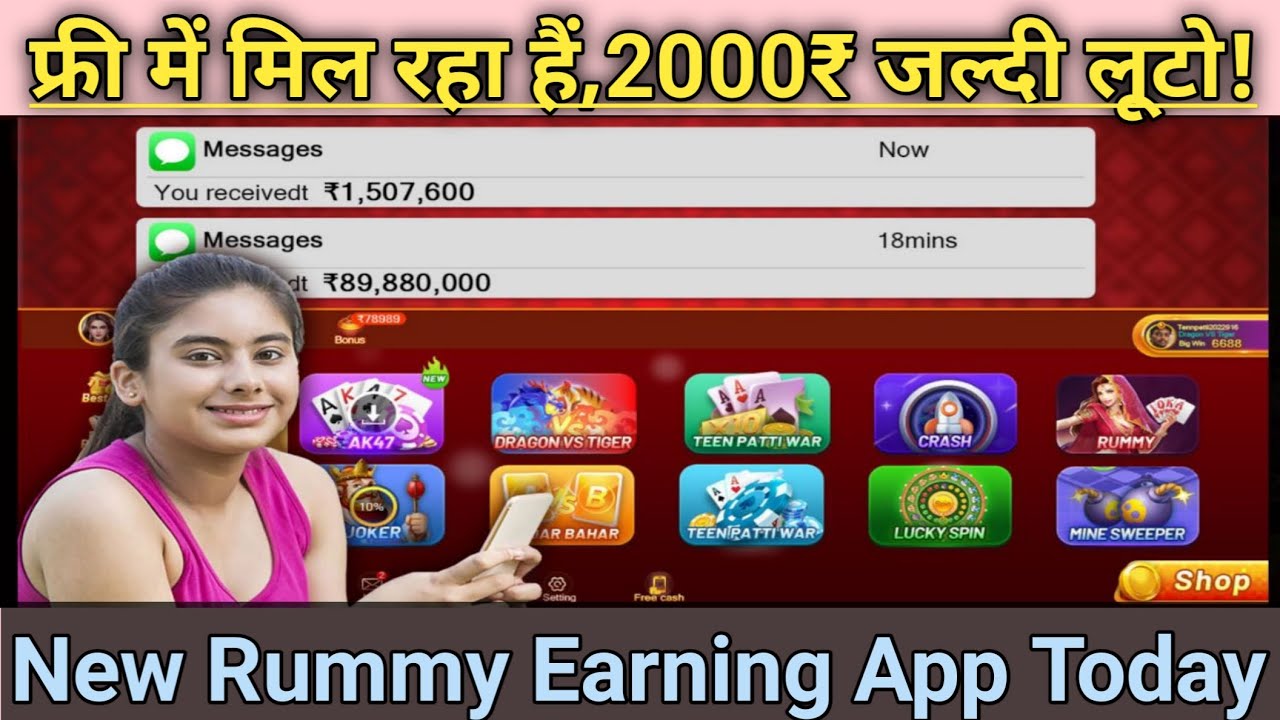 new rummy app today || rummy new app today || new rummy earning app ...