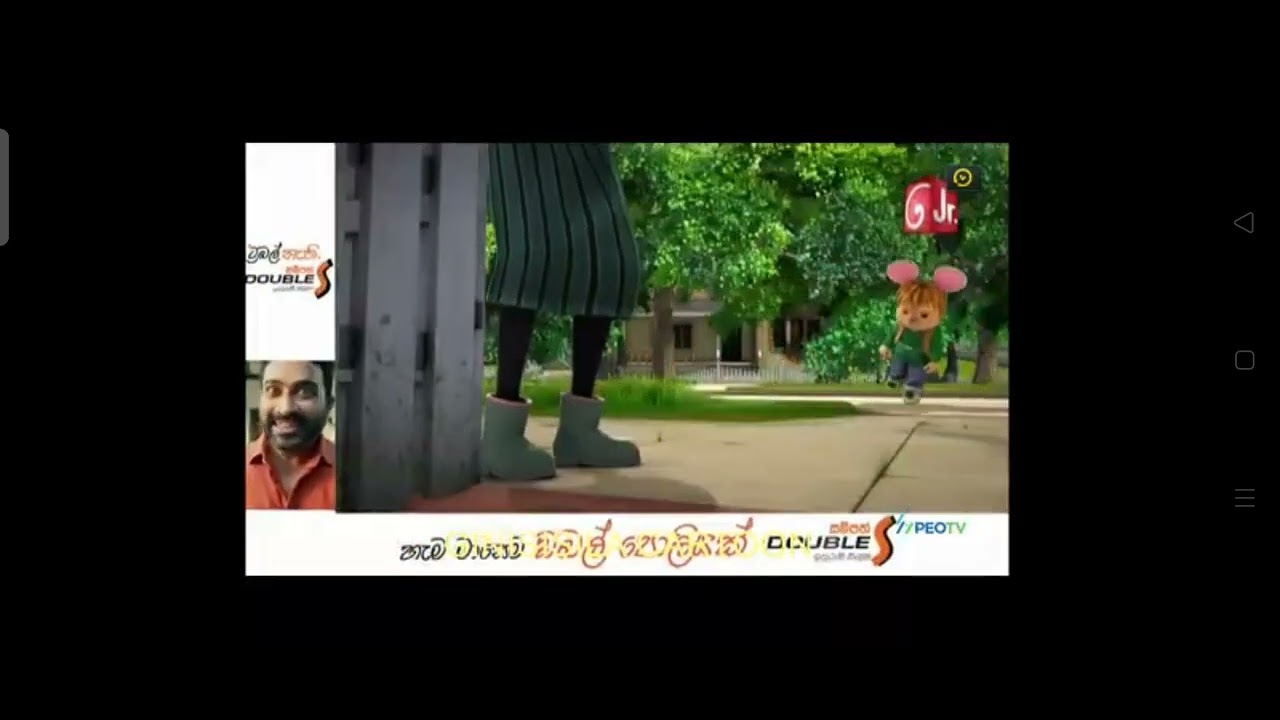 Alvin and chimpunks sinhala cartoon derana tv episode 15 😀ඇල්වීන් - YouTube