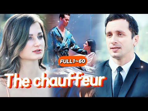 🚗【FULL】Private driver and boss' wife secretly fall in love with each other.  #love #drama