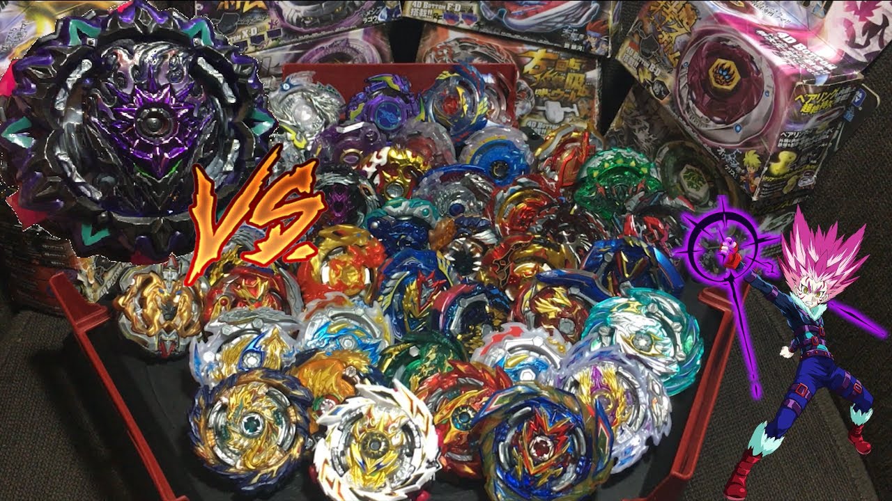 *INVENCIBLE*!! VARIANT LUCIFER vs ALL MY BEYBLADE BURST / Beyblade ...