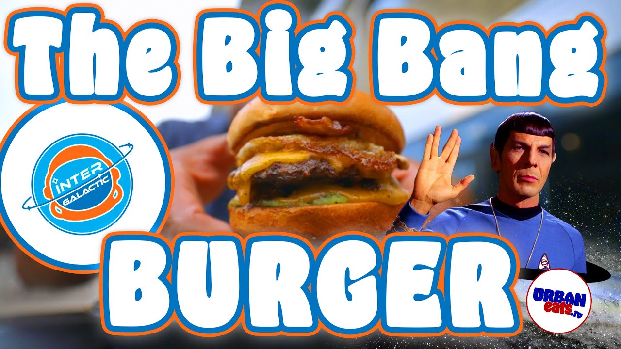 Best Burger in the St. Louis, MO Galaxy? Intergalactic Burgers "The Big ...