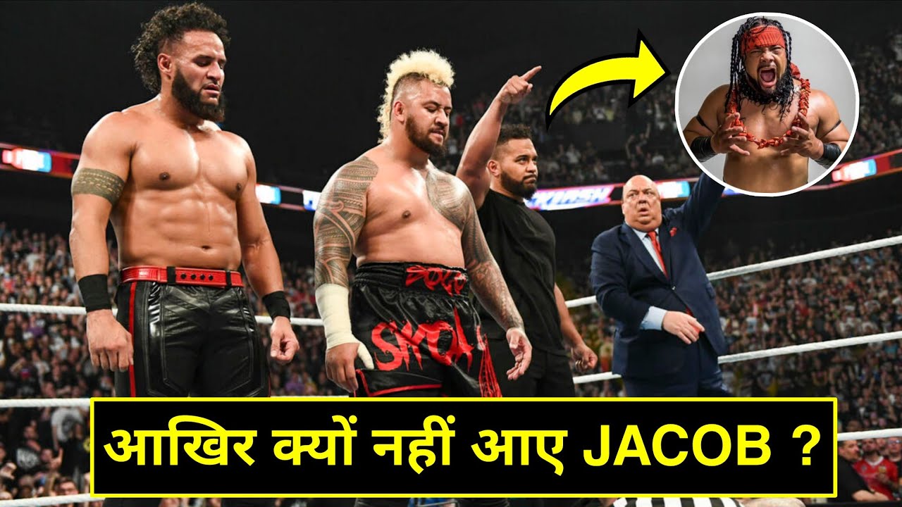 REAL REASON ! WHY Jacob Fatu Not Debut In Backlash 2024 | Why Jacob ...