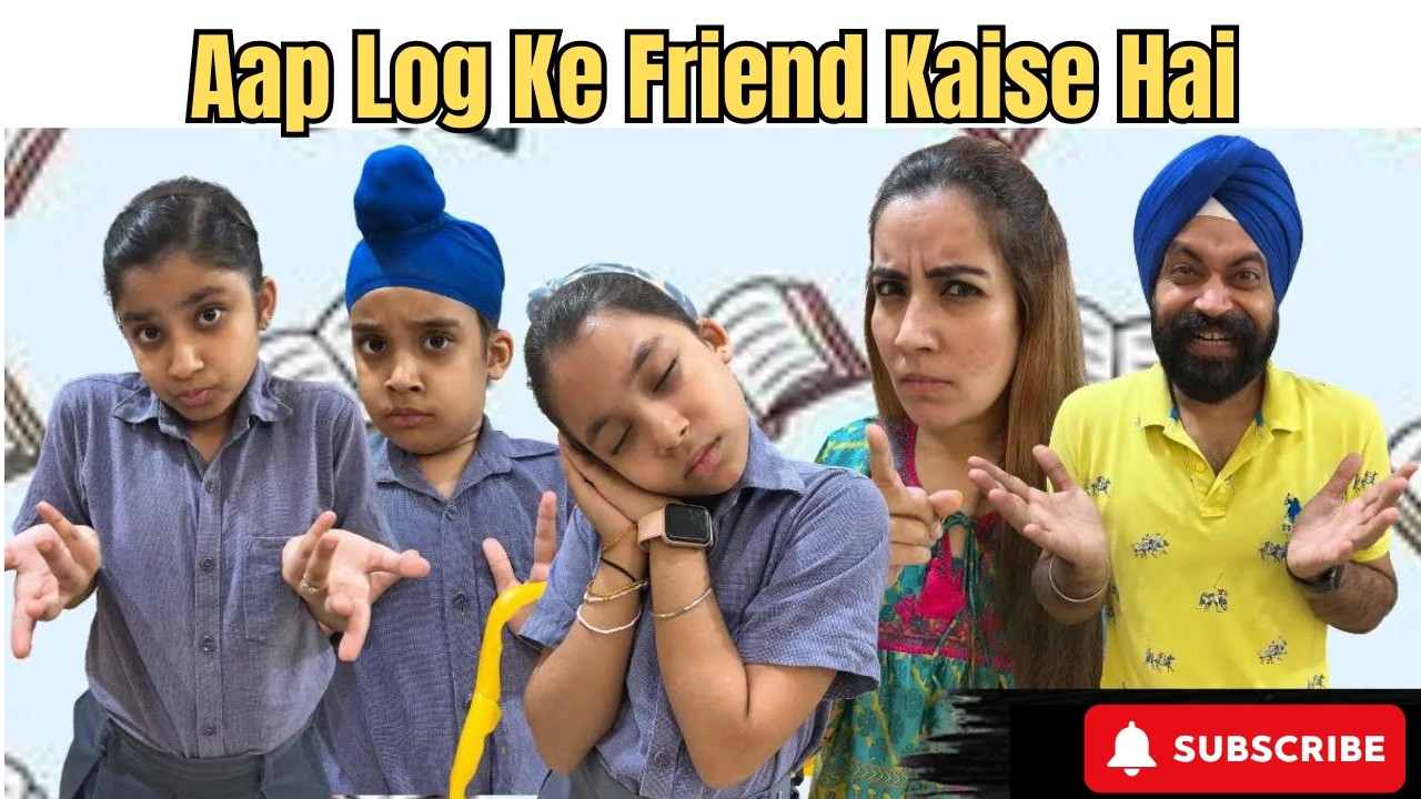 Aap Log Ke Friend Kaise Hai | RS 1313 FOODIE | Ramneek Singh 1313 - YouTube