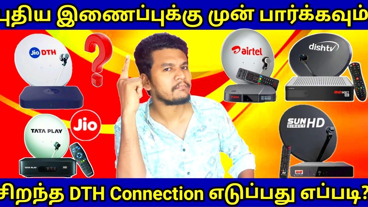 Best DTH Connection In Tamil Full Details And Jio Vs All DTH Connection Comparison In Tamil #jio ...