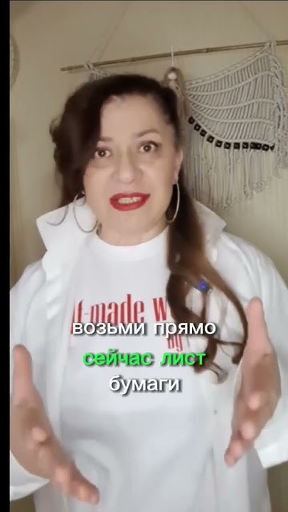 Казнить нельзя помиловать Youtube