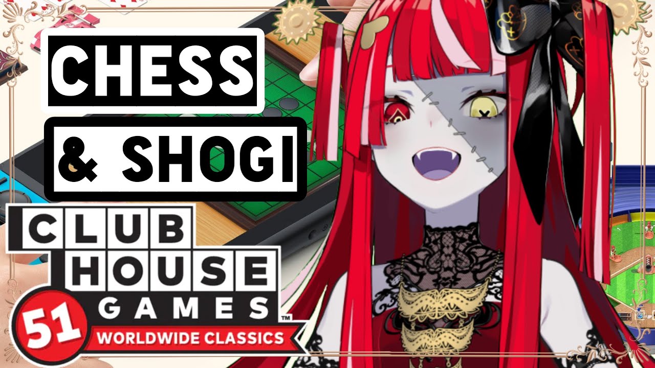 【Clubhouse Games: 51 Worldwide Classics】MASTERING BOARD GAMES ...