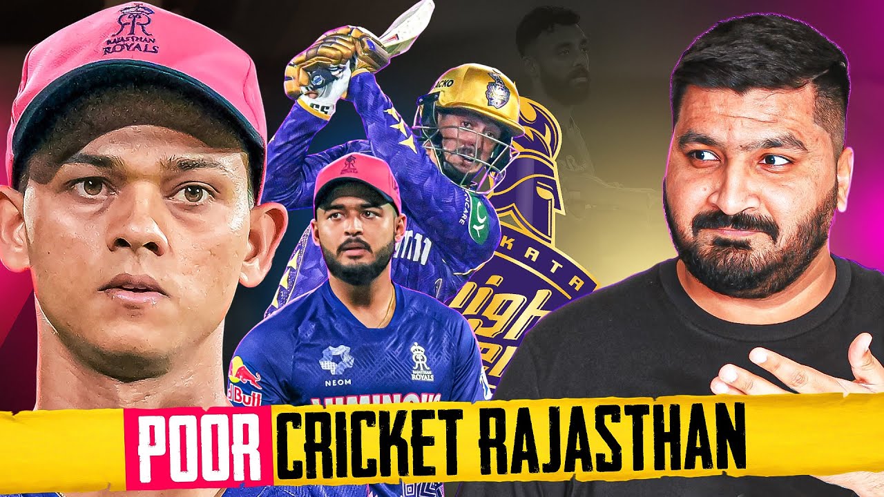 Disappointing Cricket Rajasthan Royals | Quinton de 97* | Kolkata ...