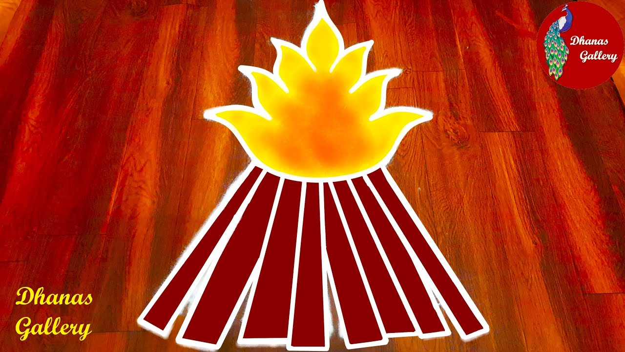 Bhogi special fire rangoli kolam with dot|Sankranthi Muggulu|Pongal ...
