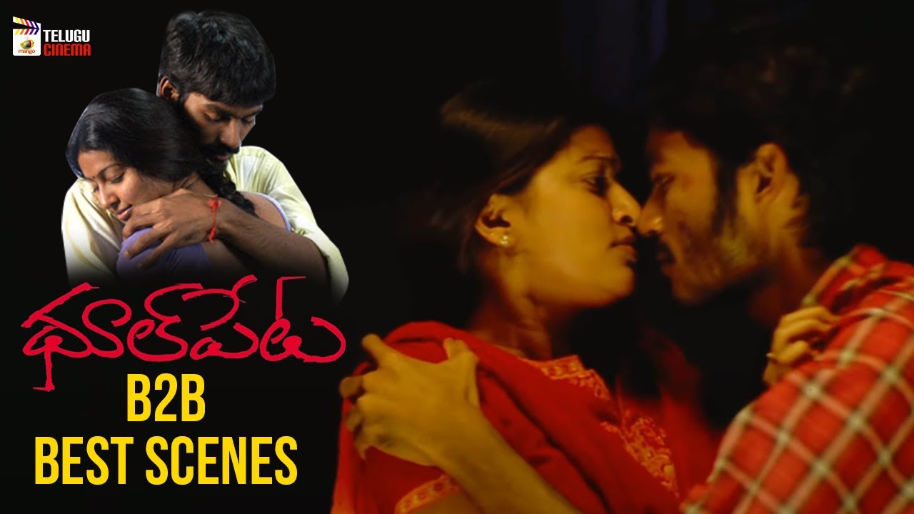 Dhoolpet Latest Telugu Movie | Vijay Sethupathi | Selvaraghavan | Sneha ...