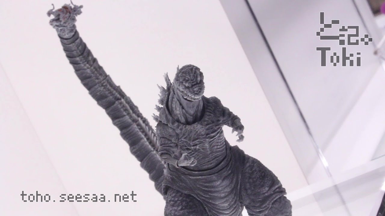S.H.MonsterArts Godzilla(2016)Fourth form Freeze ver. / ゴジラ第4形態 凍結ver ...