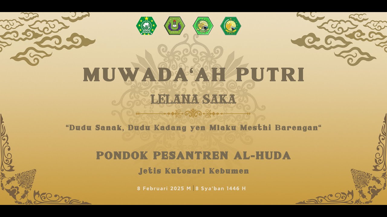 MUWADA'AH PUTRI | PONDOK PESANTREN AL-HUDA JETIS - YouTube
