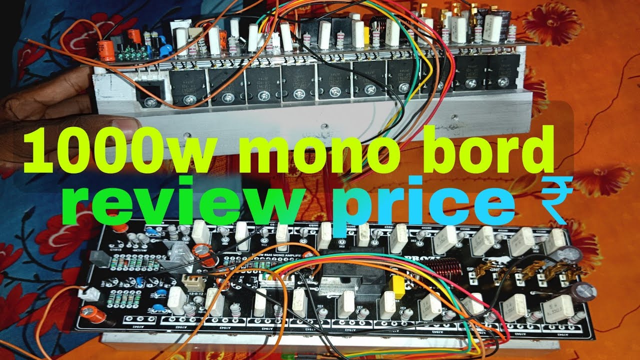 1000w mono bord prozl #amplifier board unboxing and review price mr electrical team vedio dj ...