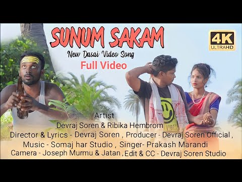 SUNUM SAKAM // FULL VIDEO // Devraj Soren & RIBIKA HEMBROM // NEW SANTHALI VIDEO // DASAI VIDEO ...
