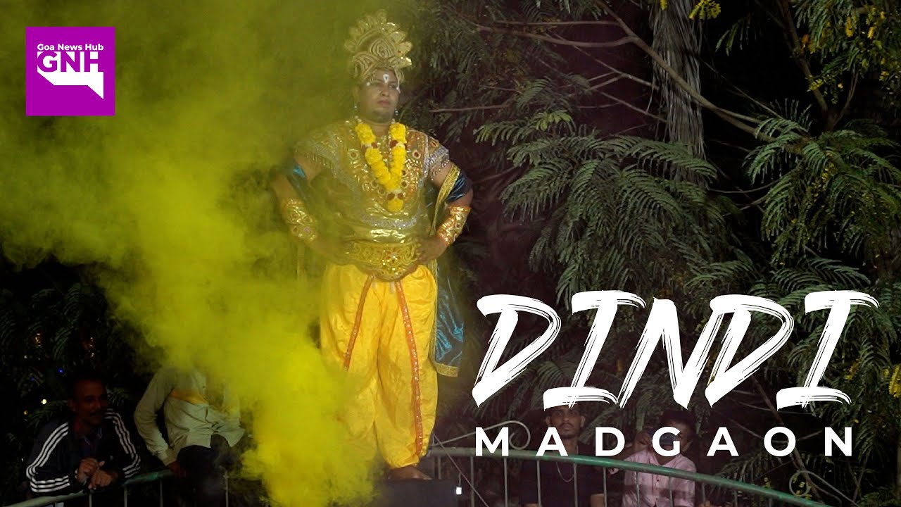 Glimpses of DINDI 2022 - YouTube