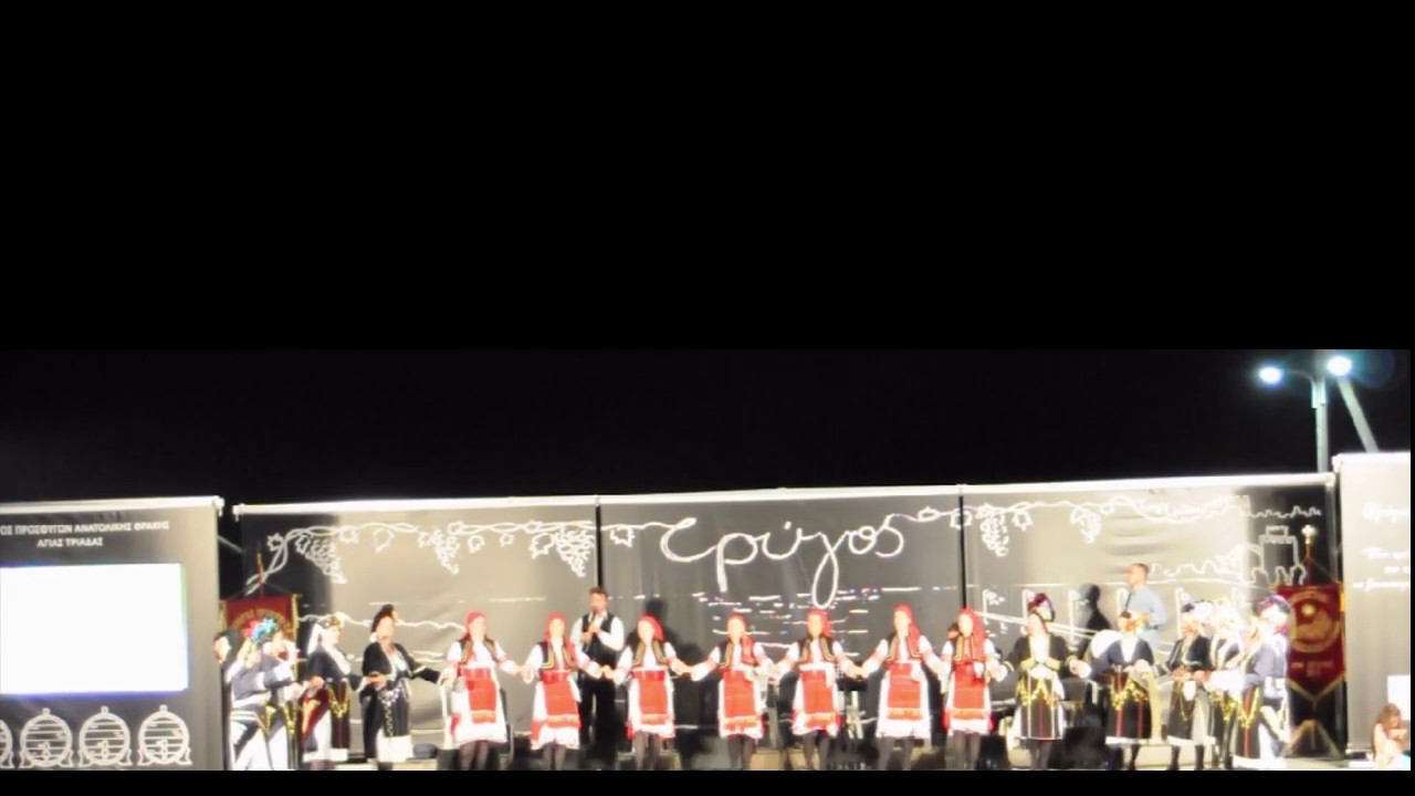 ΖΑΒΛΙΤΣΑΙΝΑ ή ΤΡΙΤΕ ΠΑΤΑ- ΧΟΡΕΥΤΙΚΗ ΟΜΑΔΑ Ι.Ν. ΤΡΙΩΝ ΙΕΡΑΡΧΩΝ - YouTube