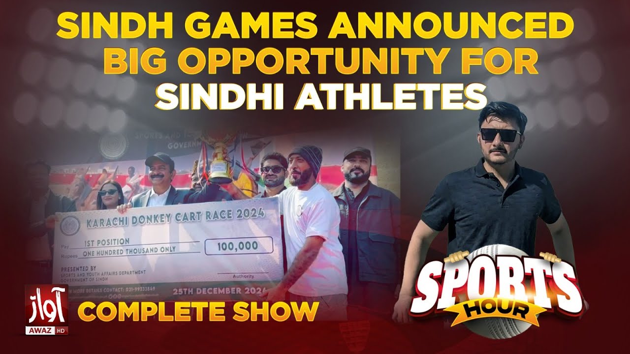 Sindh Games Announcement | Sports Hour With Suraj Kumar | Awaz Tv News ...