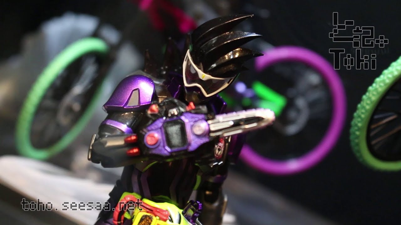 S.H.Figuarts Kamen Rider Genmu Action Gamer Level2 display - YouTube