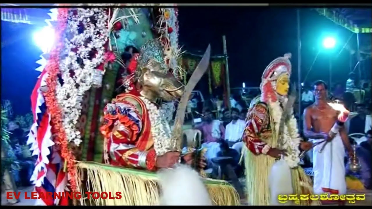 God| Bootha Kola| Jumadi , Banta Daiva| |Kayyar Guthu| Uppala, Kasargod ...