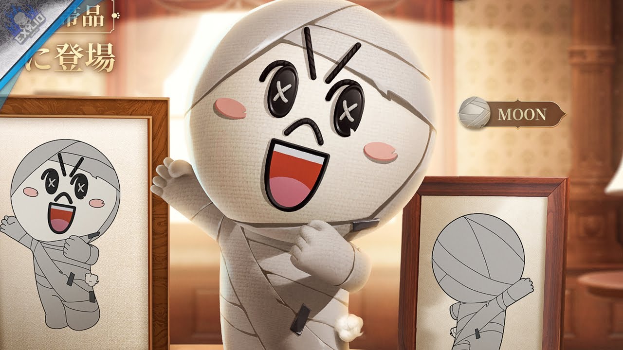 LINE FRIENDS x Identity v - Moon [Accessory] - YouTube