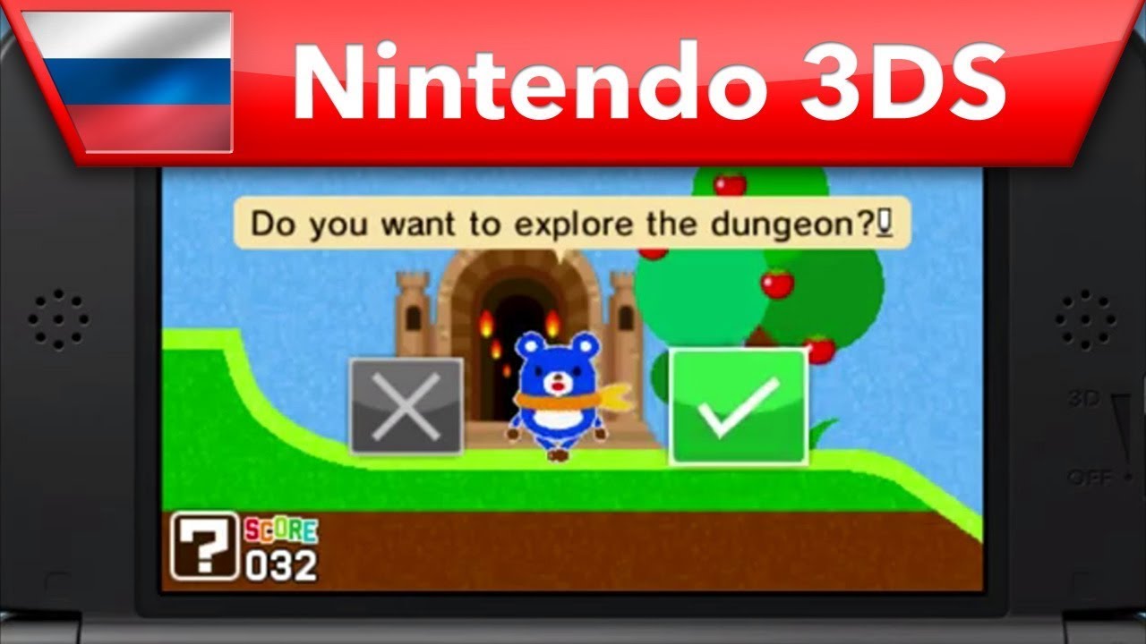 Freakyforms Deluxe: Your Creations, Alive! - Trailer (Nintendo 3DS ...