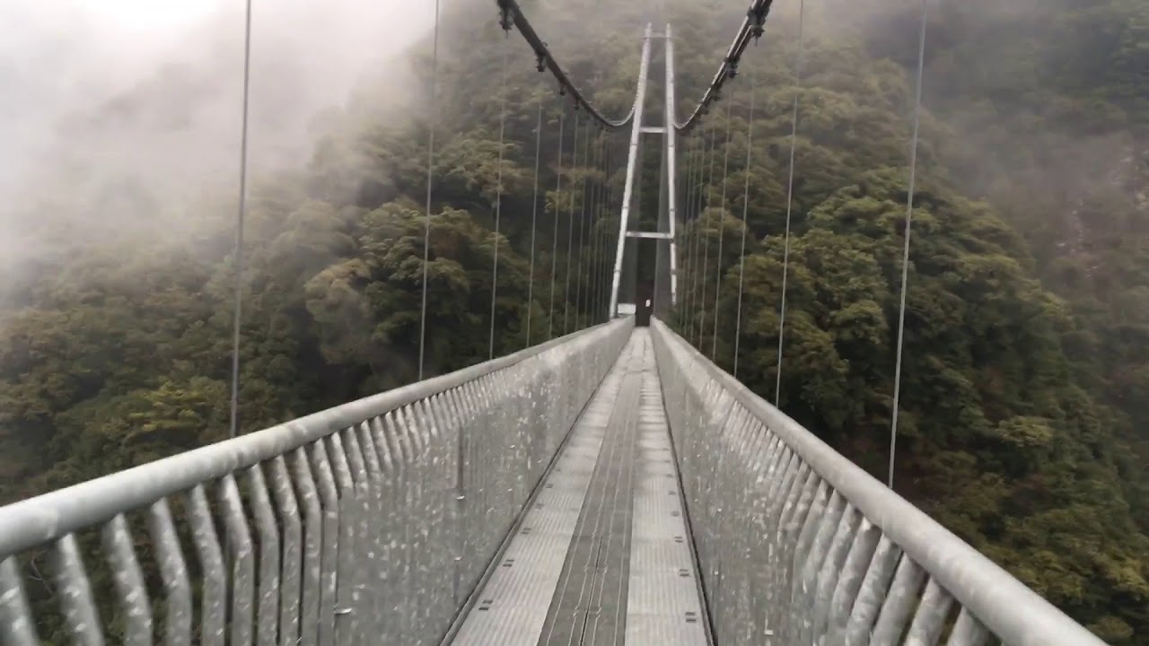 미야자키 아야노 테루하 오츠리 현수교를 건너며 본 풍경(Scenery seen across the Ayano ...